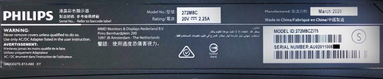 Philips Monitors Promotion – Philips Monitors Promotion